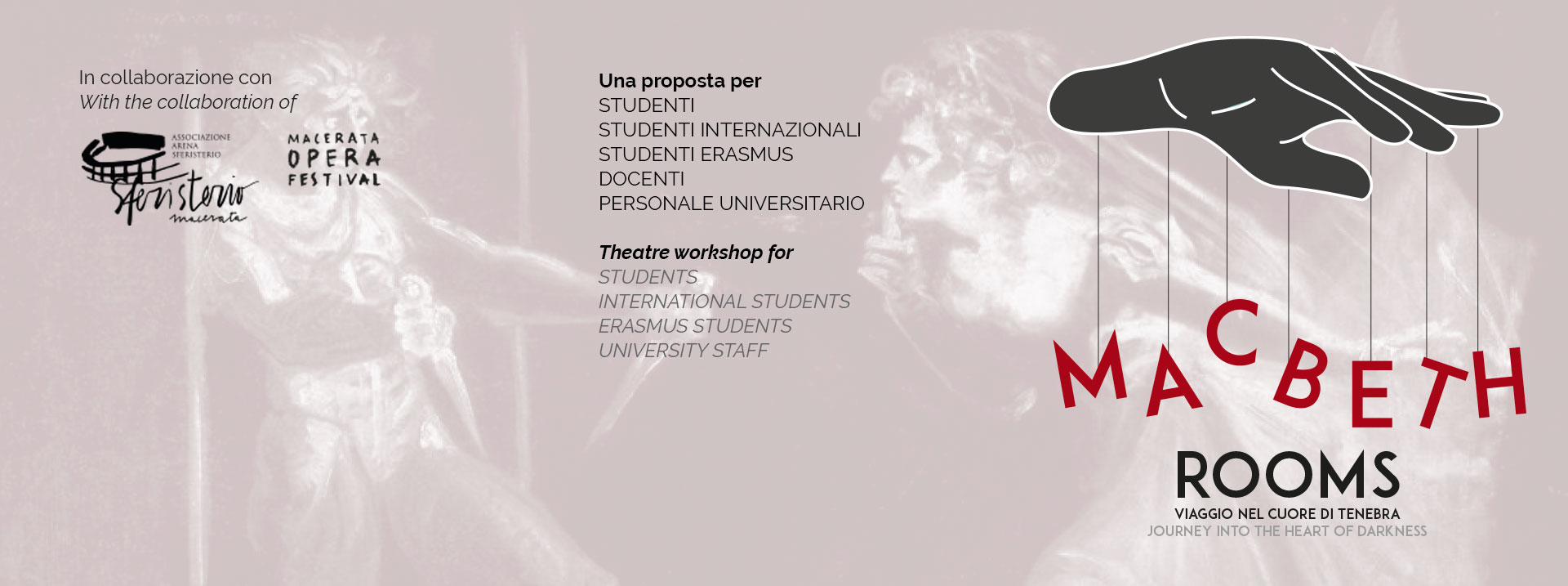 Università di Macerata: MACBETH ROOMS | Viaggio nel cuore di tenebra